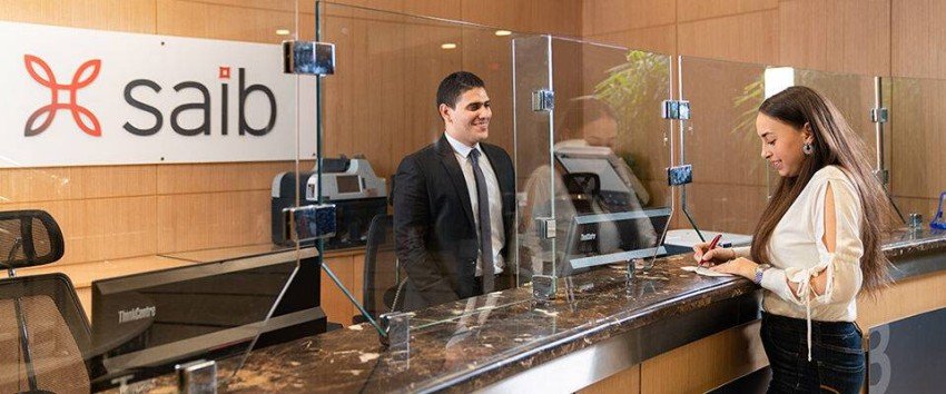 قرض السيارة من بنك «saib» بتمويل يصل لـ1.5 مليون جنيه.. اعرف التفاصيل