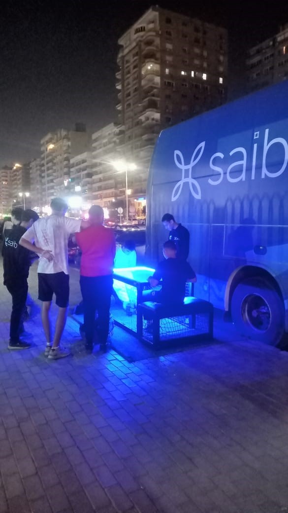 بنك saib يقدم عروضًا مجانية ومزايا بمناسبة اليوم العربي للشمول المالي