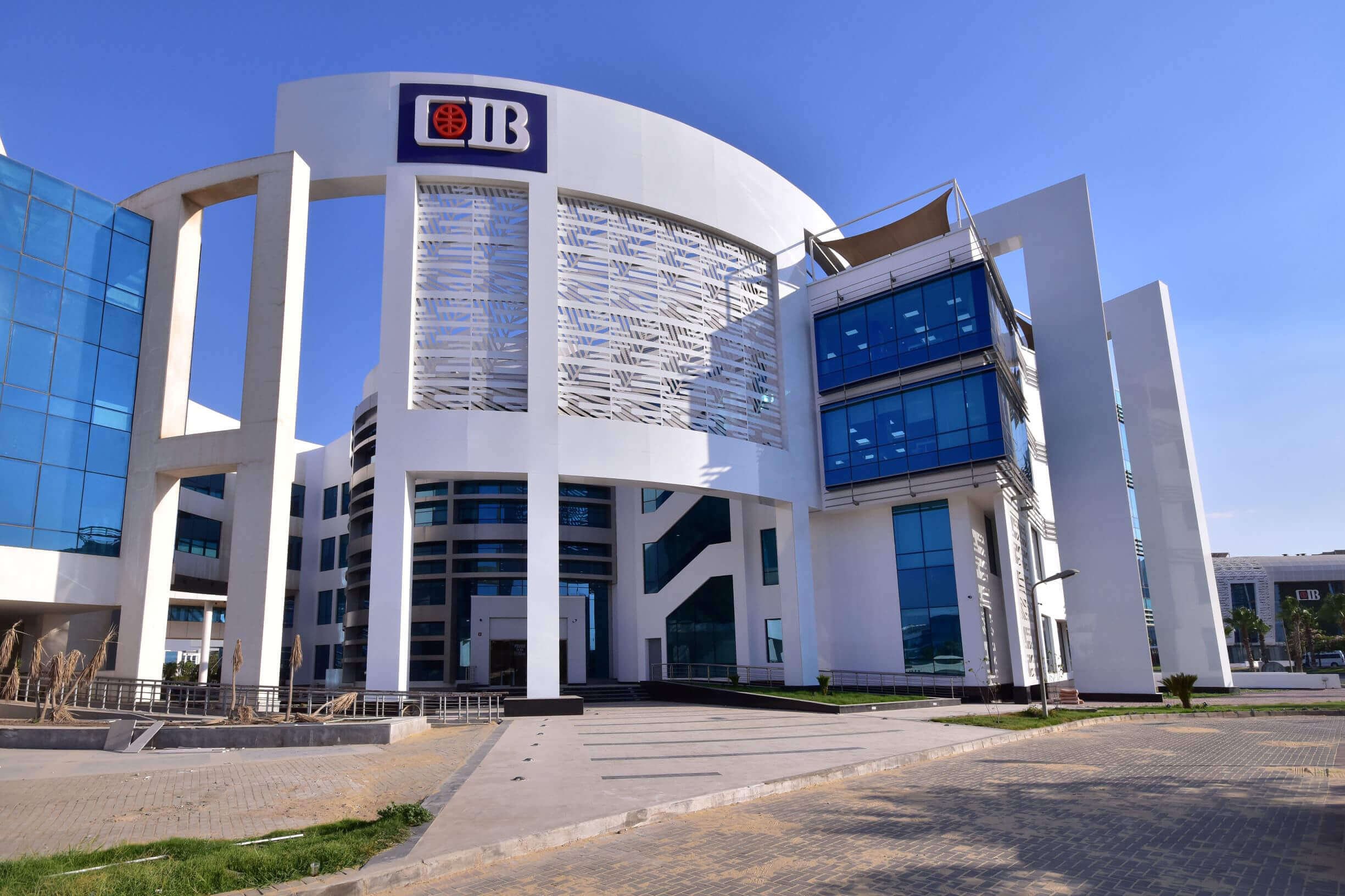 قرض شخصي من بنك CIB بدون ضمان براتب يبدأ من 2600 جنيهًا - جريدة الاستثمار العربى