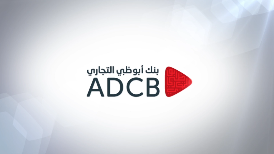 بنك ADCB يطلق ميزة جديدة لمستخدمي «الأندرويد».. تعرف على التفاصيل ...