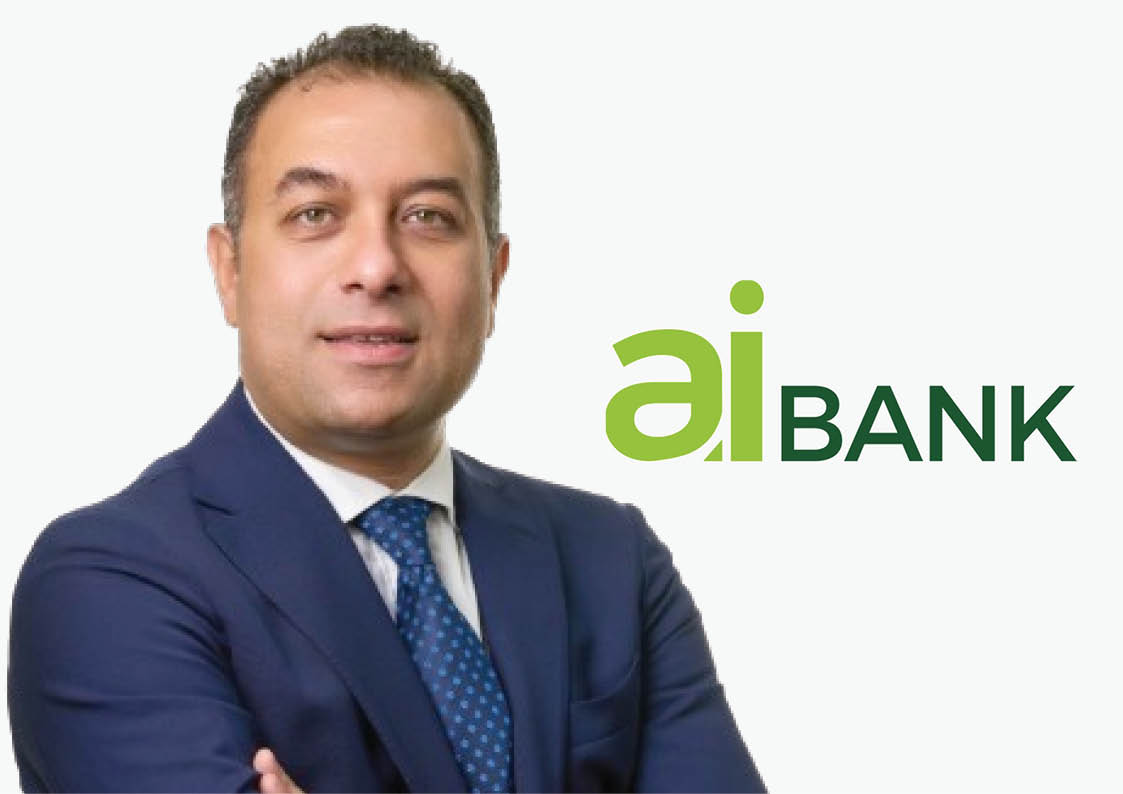 أرباح aiBANK تقفز 119% لتسجل 1.15 مليار جنيه خلال 2023